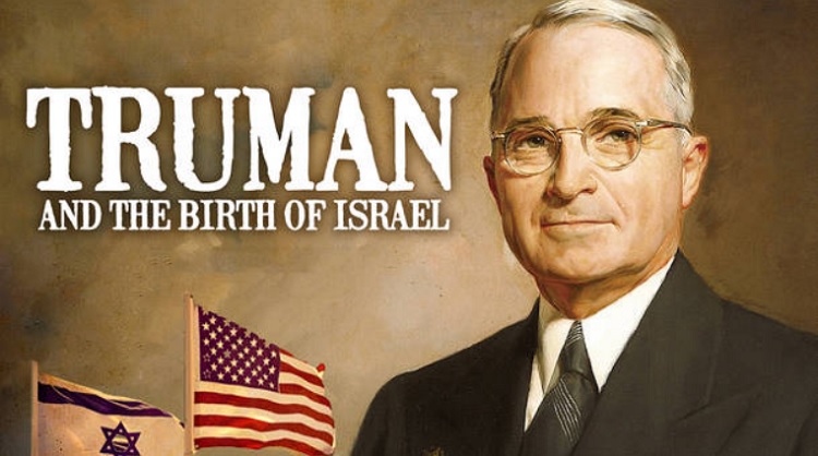 Truman and the Birth of Israel at the Greenhouse Theater